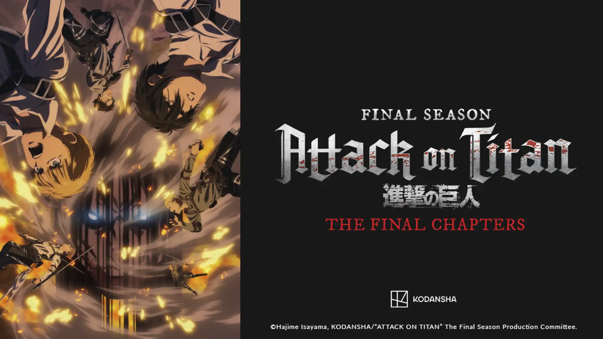Crunchyroll anuncia dublagem de Attack on Titan Final Season THE FINAL ...